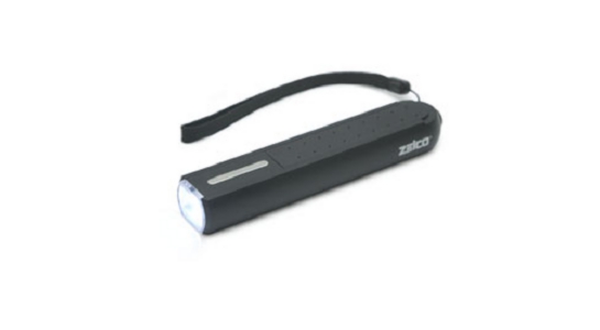 detail sensor led light zel44122| Amaterrace (アマテラス㈱)